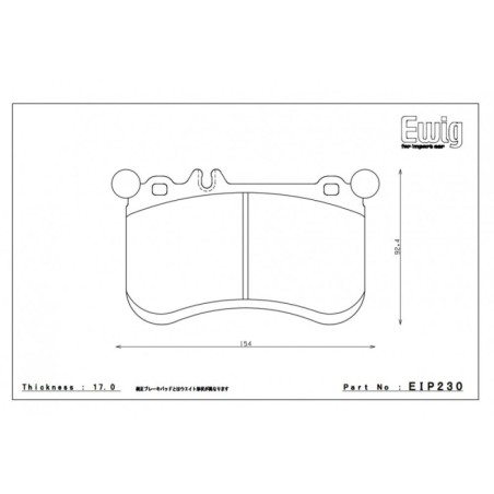 Endless EIP230 brake pads